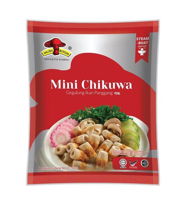 Frozen Mini Chikuwa (Mushroom) 500GM/PKT | Lazada