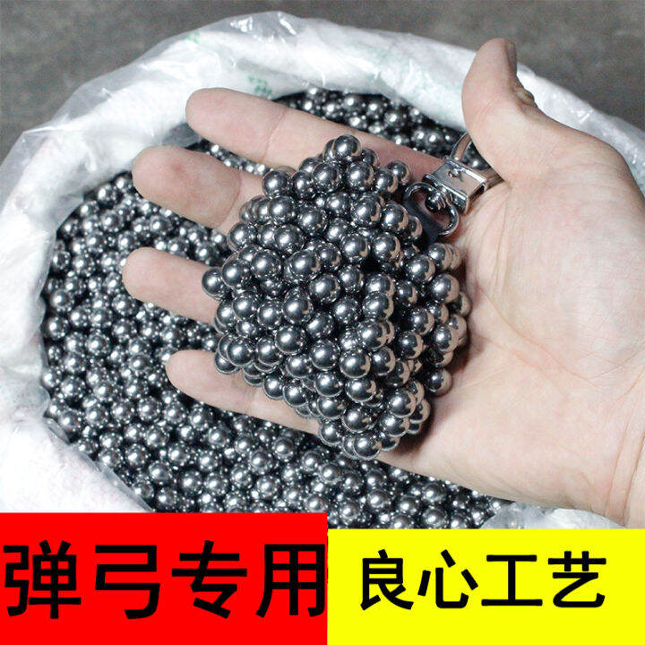 Special steel ball bullet for slingshot 304 stainless steel ball 8mm8 ...
