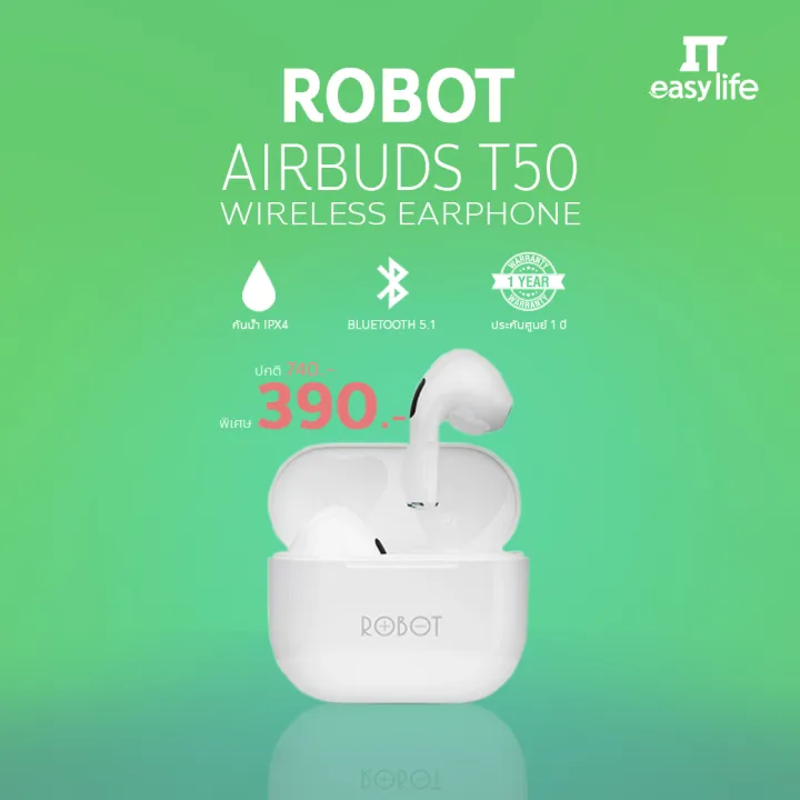 ROBOT Bluetooth Wireless Earphone Airbuds T50 | Lazada.co.th