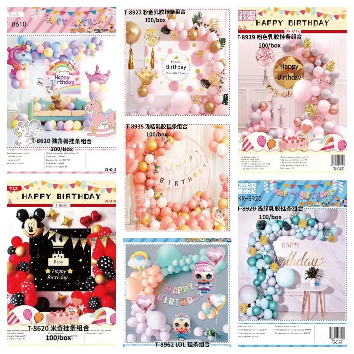 2K PARTY PARTY SHOP Mickey Mouse Theme Party Balloon Garland Decoration ...