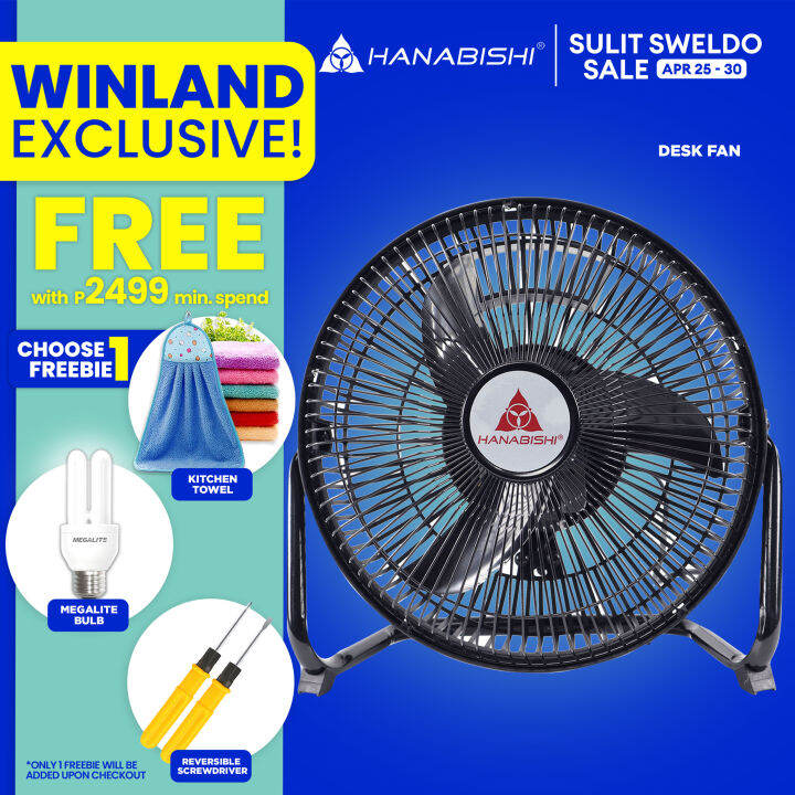 HANABISHI by Winland 12inch Floor Fan - Black 3 speed control HIFF ...