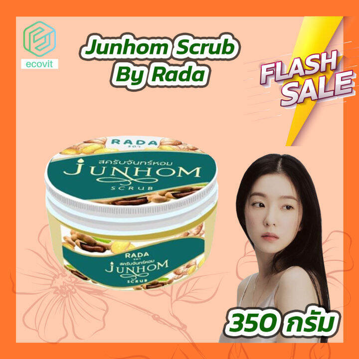 Junhom Scrub By Rada รดา สครับจันทร์หอม [350 กรัม/กระปุก] | Lazada.co.th