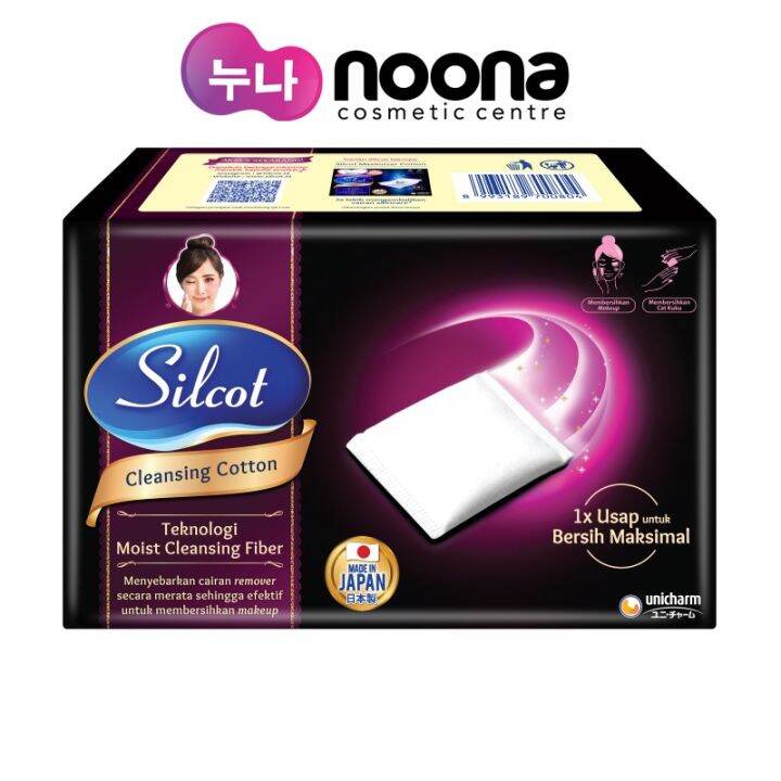 SILCOT CLEASING COTTON ISI 82 PCS | Lazada Indonesia