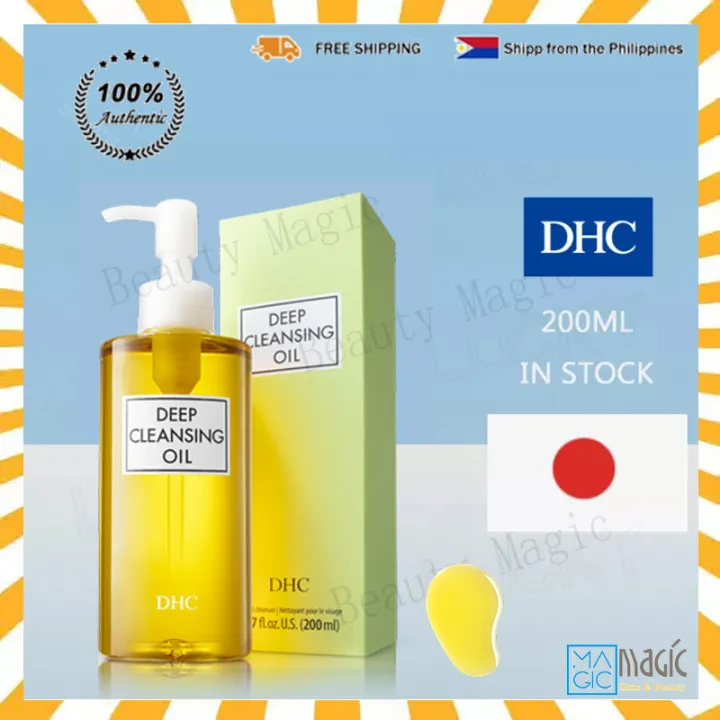 DHC Deep Cleansing Oil 200ml | Lazada PH