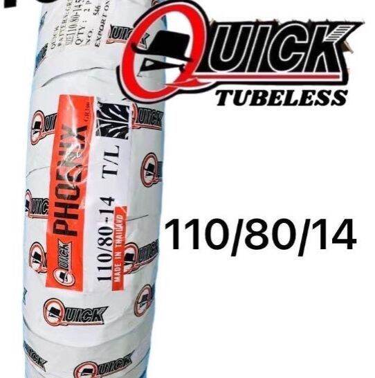QUICK TUBELESS TIRE 110X80X14 | Lazada PH