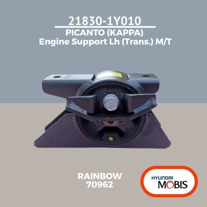 218301Y010 Engine Support Lh (Trans.) for KIA Picanto (Kappa) M/T ...