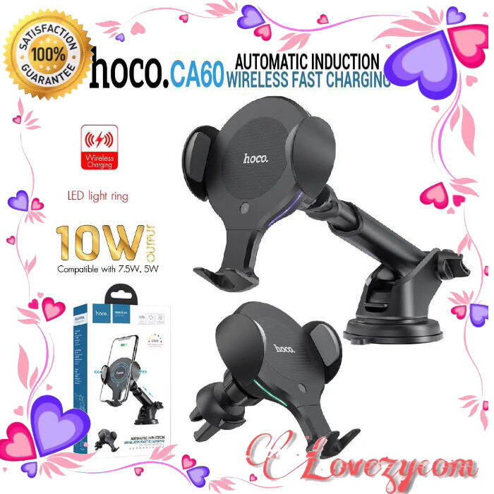 Hoco CA60 ที่วางโทรศัพท์ในรถยนต์ Aspiring infrared sensor wireless charging car holder ใหม่ ...