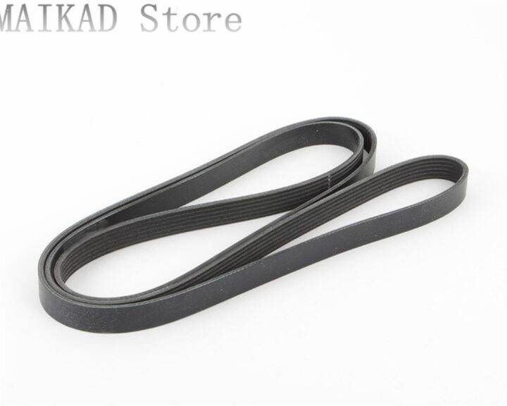 Engine Belt Drive V-Ribbed Belt For Mitsubishi Pajero ASX Outlander EX ...