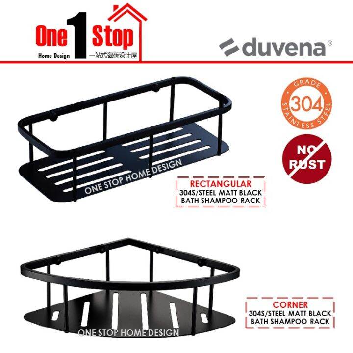 🌈DUVENA🌈 MATTE BLACK SUS304 S/STEEL SHAMPOO RACK | Lazada