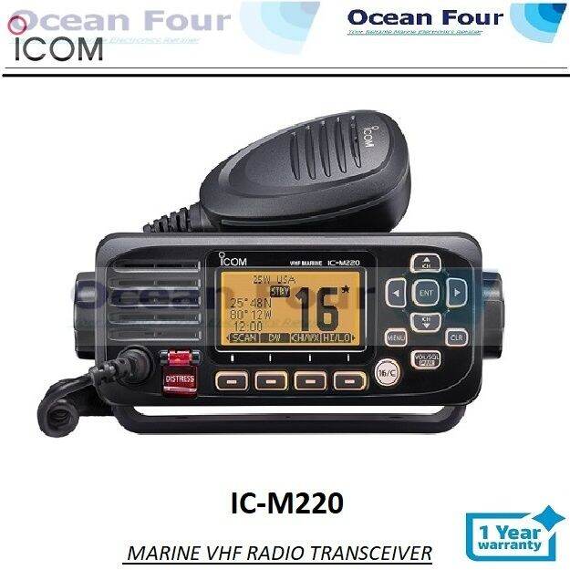 Icom IC-M220 MARINE VHF RADIO TRANSCEIVER | Lazada