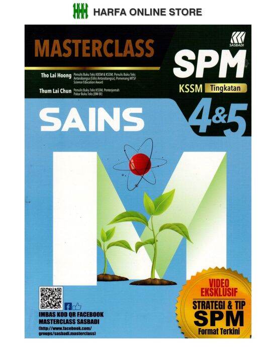 Buku Rujukan : Masterclass SPM Sains Tingkatan 4 & 5 Kssm | Lazada