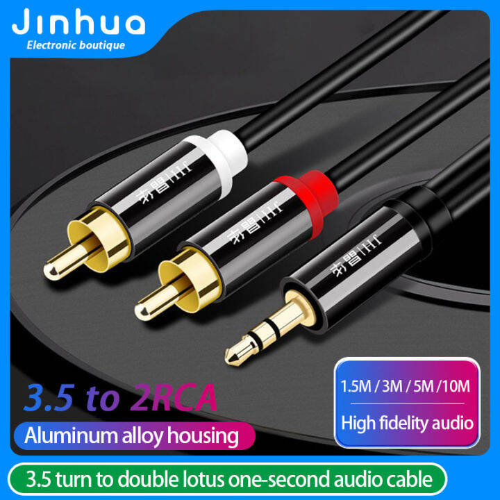Jinghua 3.5mm to 2RCA 1/2 audio cable 2RCA mobile phone computer TV ...
