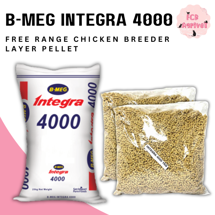 [FCR AGRIVET] 2kg B-MEG Integra 4000 Free Range Chicken Breeder Layer ...