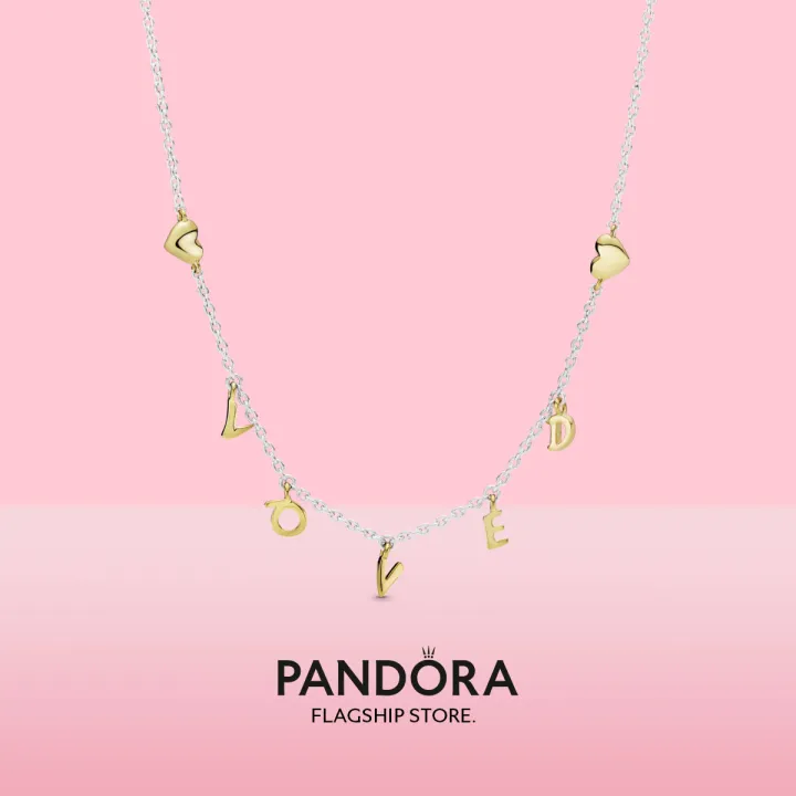 2021 Original Pandoras Loved Script Necklace | Lazada.co.th