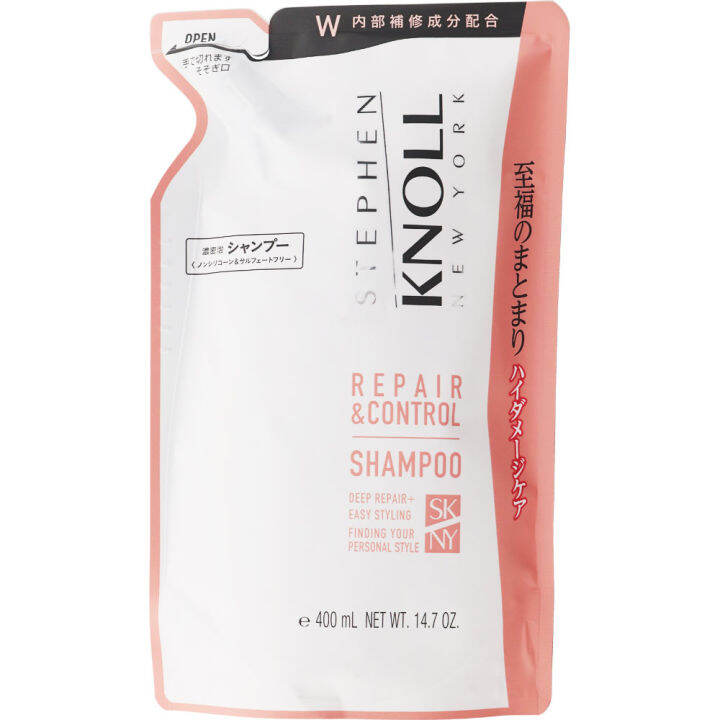 Kose Steven Knoll Repair Control Shampoo W (Refill) 400mL Shampoo ...