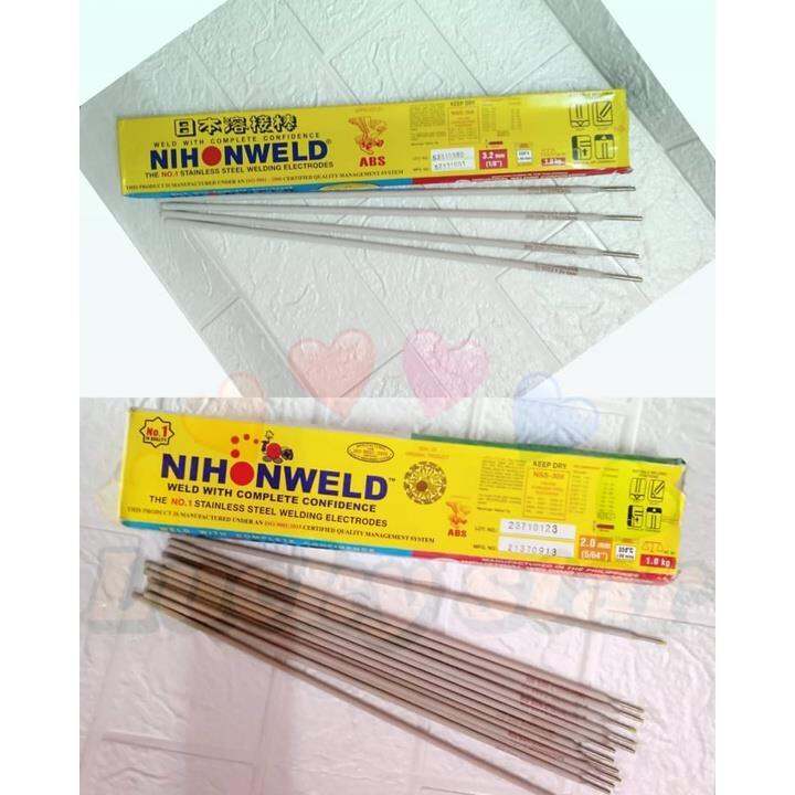 Nihonweld Stainless Welding Rod 2.0 mm (5/64'') 3.2 mm (1/8'' ) Box 1kg ...