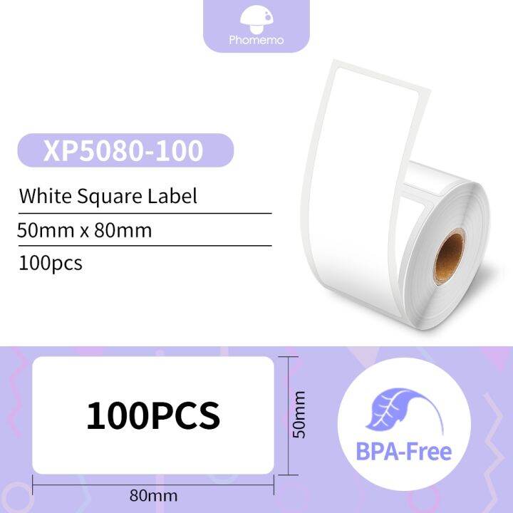 Multi-Purpose Square Self-Adhesive Label for Phomemo M110/M200 Label Printer 1.57 x1.18 (40x30mm ...