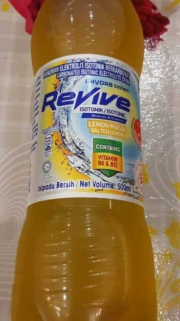 Pepsi-Memulihkan-Masin Lemon 500Ml | Lazada