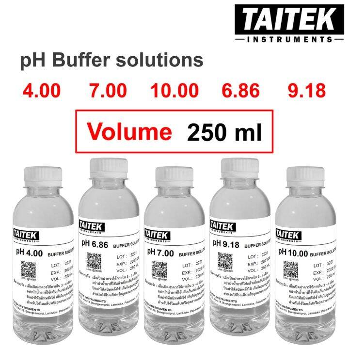 โปรโมชั่น++ น้ำยามาตรฐาน pH Buffer Solution ค่า 4 6.86 7 9.18 10 สำหรับปรับเทียบ คาลิเบรทเครื่อง ...