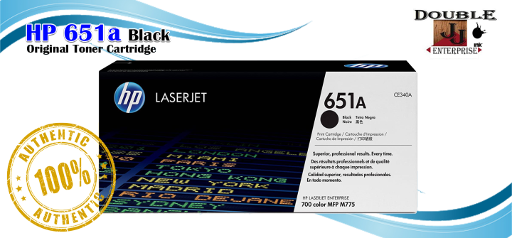 HP 651A Black Original LaserJet Toner Cartridge, CE340A | Lazada PH
