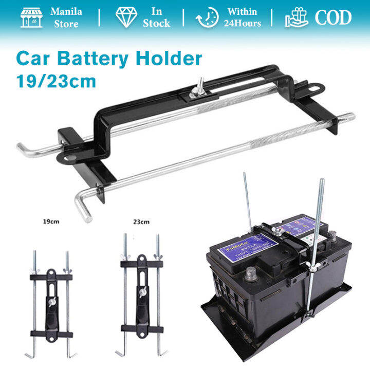 19/23 cm Adjustable Car Battery Holder Stabilizer Fixed Bracket ...