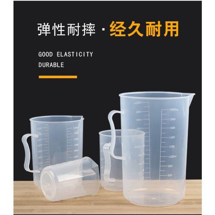 Clear Plastic Graduated Measuring Cup for Baking Beaker Liquid Measure ...