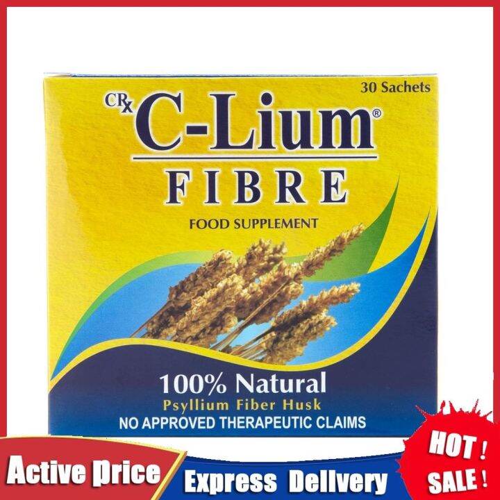 C-LIUM FIBRE HUSK 5g Sachet | Lazada PH