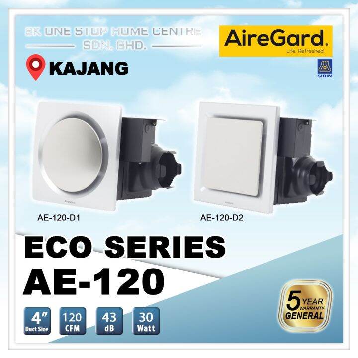 AireGard AE-120-D1 / AE-120-D2 Eco Series Air Ventilator | Lazada
