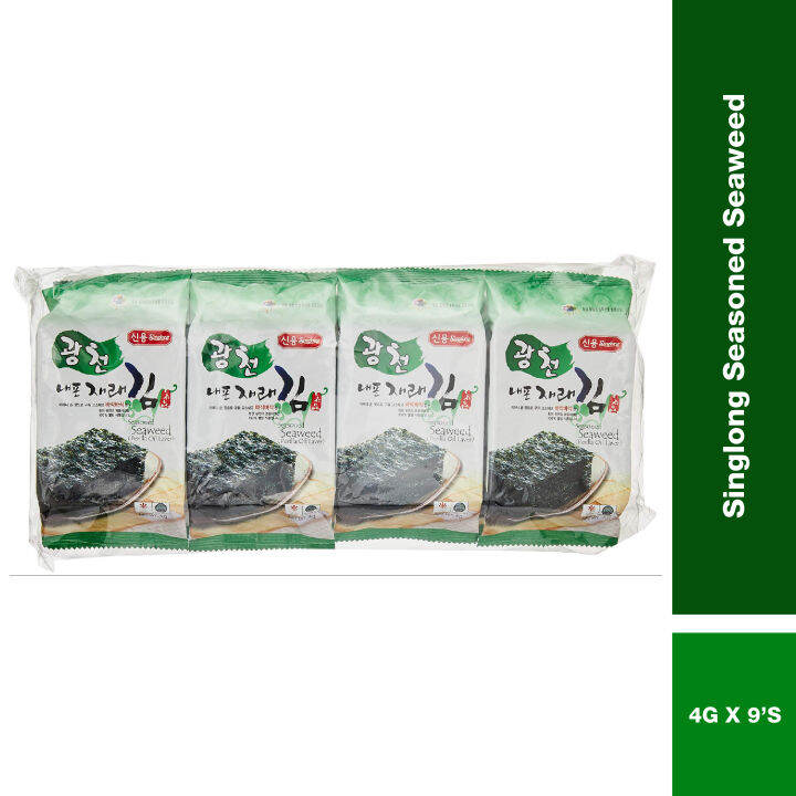 (HALAL) Singlong Seasoned Seaweed 4G X 9'S | Lazada