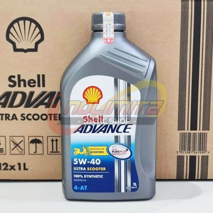 Oli Shell Advance Ultra Scooter Matic 5W-40 Full Syntehtic 1L | Lazada ...