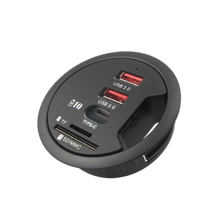 USB HUB Mount In Desk Hubs USB 3.0/2.0 HUB With SD/TF Card Reader ...