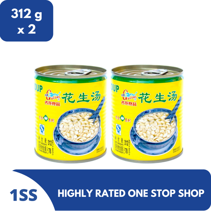 Gulong Peanut Soup, 312g set of 2 | Lazada PH