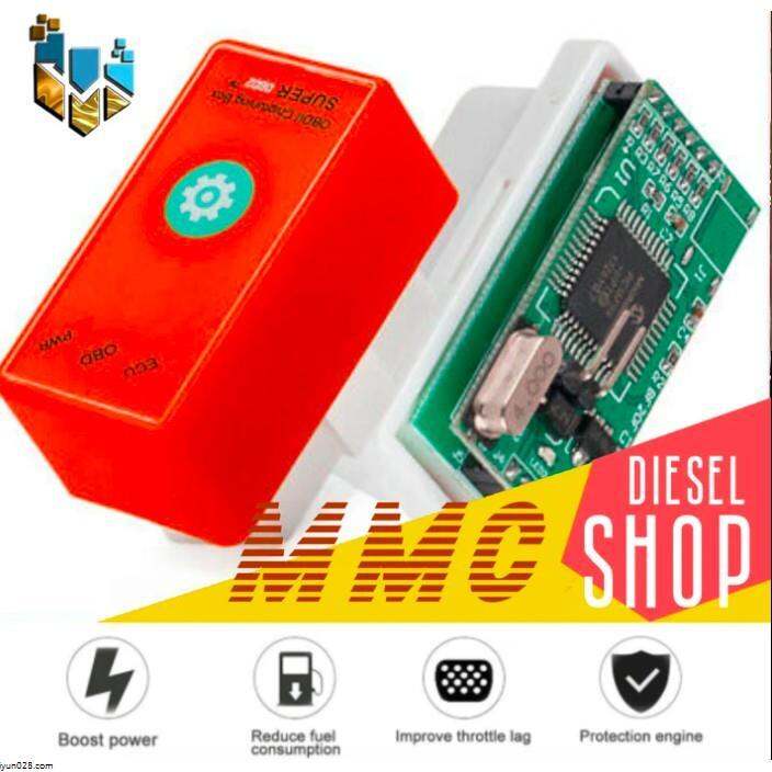 fantastic best regard thank you SUPER OBD2 MMC SHOP 2019 version ...