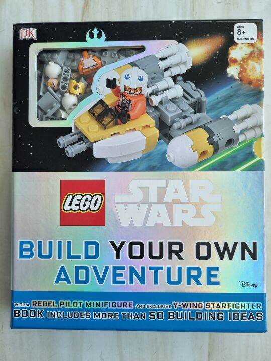 Lego Star Wars Build your own adventure | Lazada.co.th