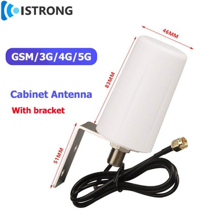 GSM/3G/4G/5G White Antenna 10dBi High Gain Amplifier 600-6000M Outdoor ...