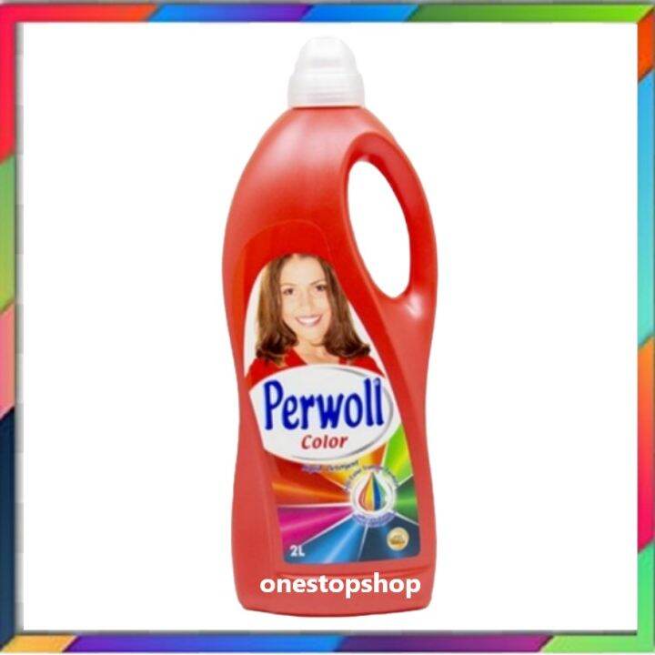 Perwoll Color Liquid Detergent 2L | Lazada PH