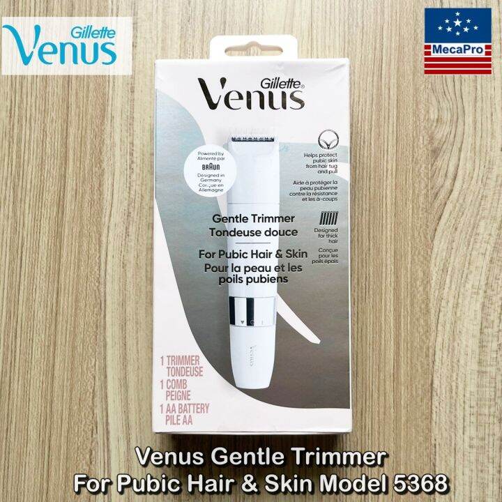 Gillette® Venus Gentle Trimmer For Pubic Hair & Skin Model 5368 ยิลเลต ...