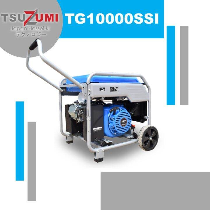 Genset Semi Silent Inverter 10 kva 8000 watt Tsuzumi TG 10000 SSI | Lazada Indonesia