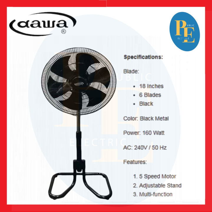 Dawa 18" 2-In-1 5 Speed Stand Fan Floor Fan - SF-18 | Lazada