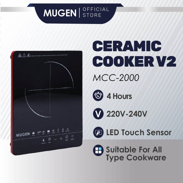 MUGEN Crystal Glass Ceramic Cooker (MCC-2000) | Lazada