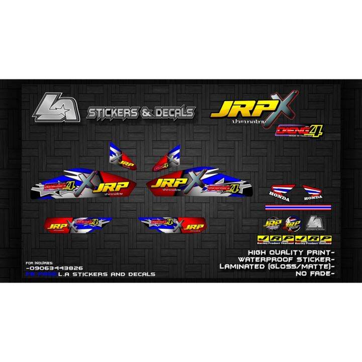 立即发货 Honda TMX 125155 JRP X DAENG TANK AND ENGINE COVER STOCK DECAL ...