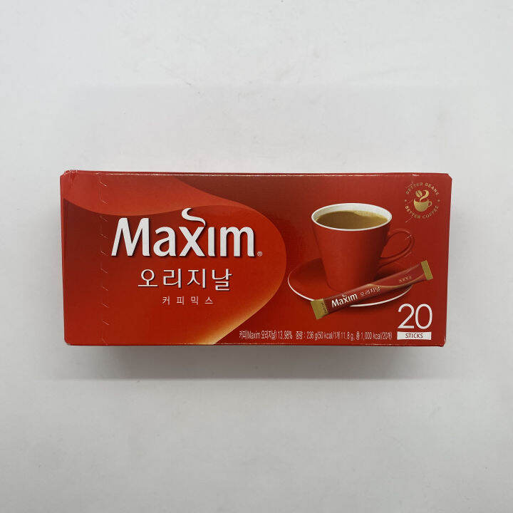 Maxim Original 20 Sticks | Lazada PH