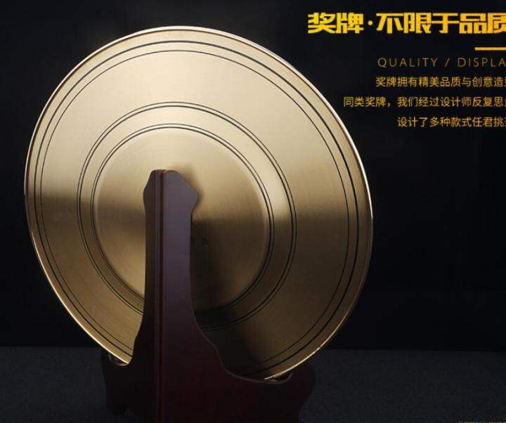 Pure Copper Master's Memorable Commemorative Plate Outstanding ...
