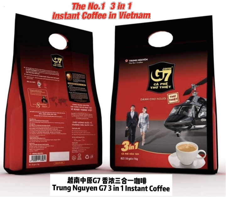 [Halal] Vietnam Trung Nguyen G7 3 in 1 Instant Coffee越南中原G7 速溶, 香浓三合一咖啡 | Lazada