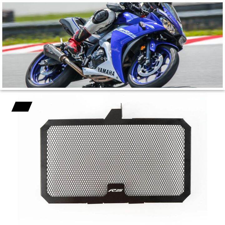 For Yamaha YZF-R25 YZF R25 Motorcycle Radiator Guard Grille Protector ...