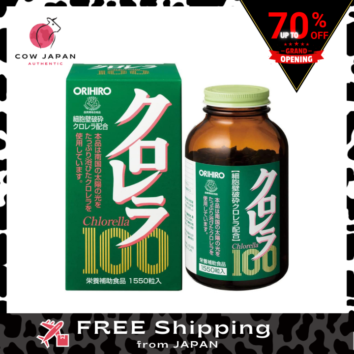ORIHIRO Chlorella 100 310g, 1550 tablets | Lazada PH