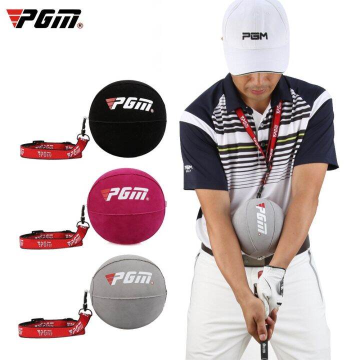 PGM Inflatable Golf Smart Ball Trainer Portable Swing Arm Corrector ...