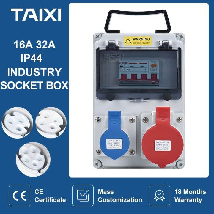 inpect1 Waterproof Industrial socket box Outdoor Wall Distribution Box ...