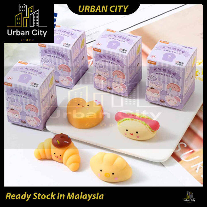 Baking Blind Box Squishy toy Random Pinch toy Cute Mini blind box for ...