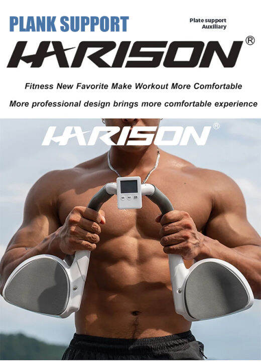 Gorich. Core & Abdominal Trainers 【In stock】 Multifunctional Portable ...